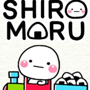 shiro moru | Accessories | Kawaii From Japan Shiro Moru Rice Ball ...